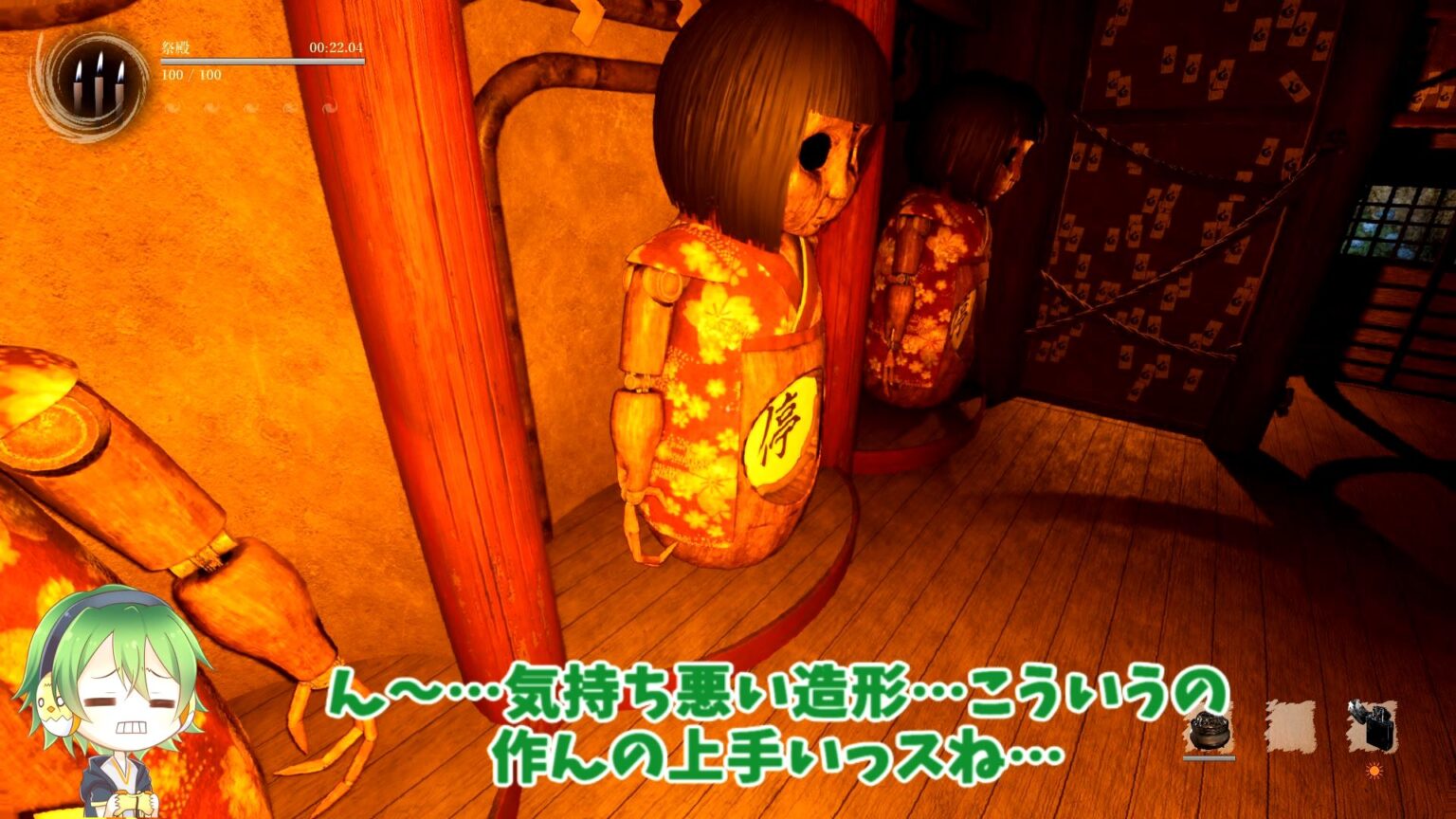 Shadow Corridor2 初見攻略日記5 祭殿で終わりかけながらギリギリクリアした話 | 10-HAKの自由帳 ゲームとDTMのブログ